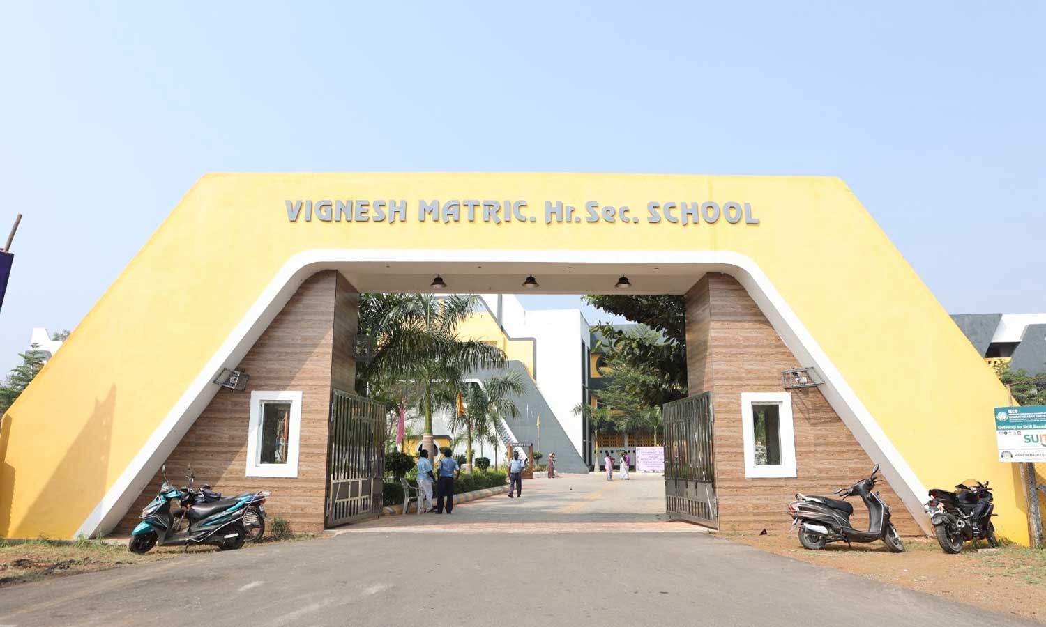 Vignesh Matriculation Hr Sec School | Top Schools in Tiruvannamalai